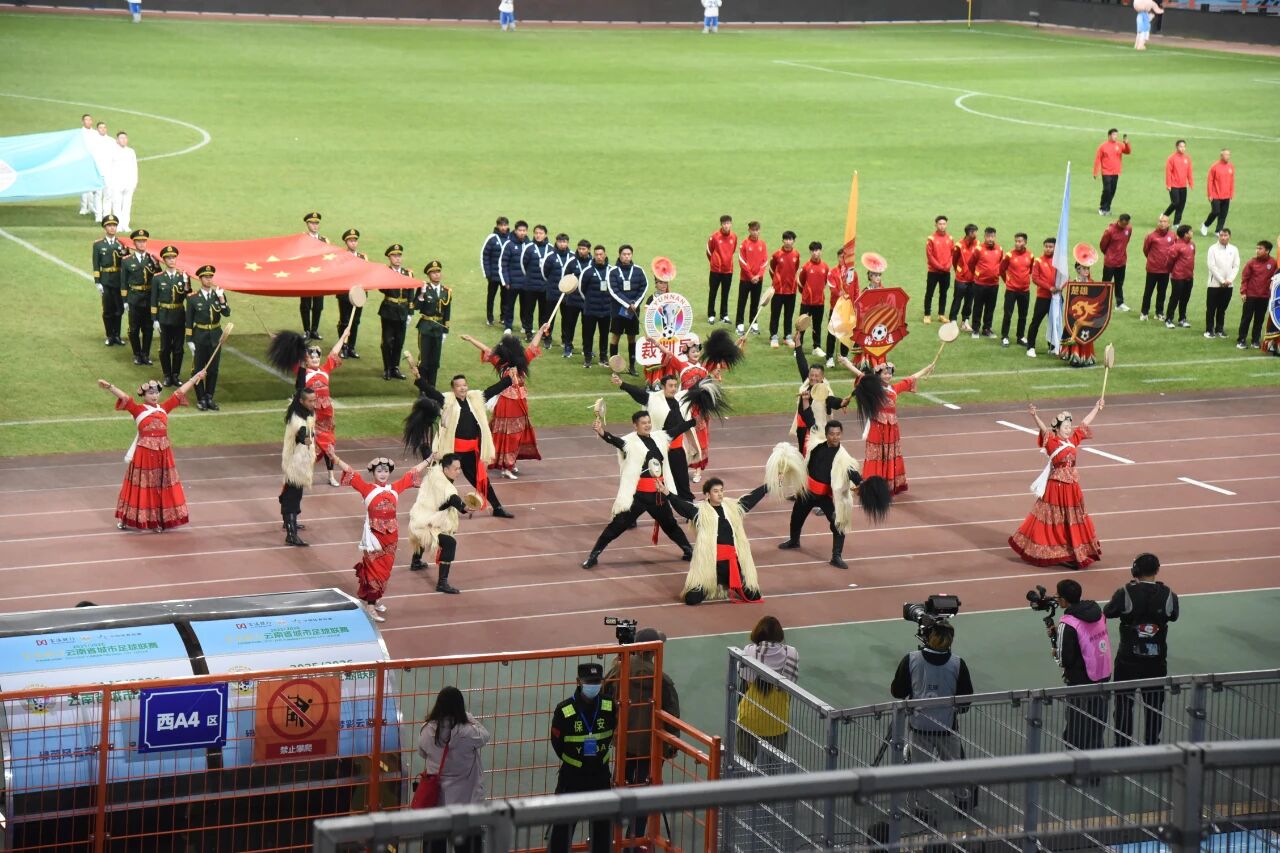 滇超联赛搭台，文旅唱什么戏？_文娱_云南频道_云南网